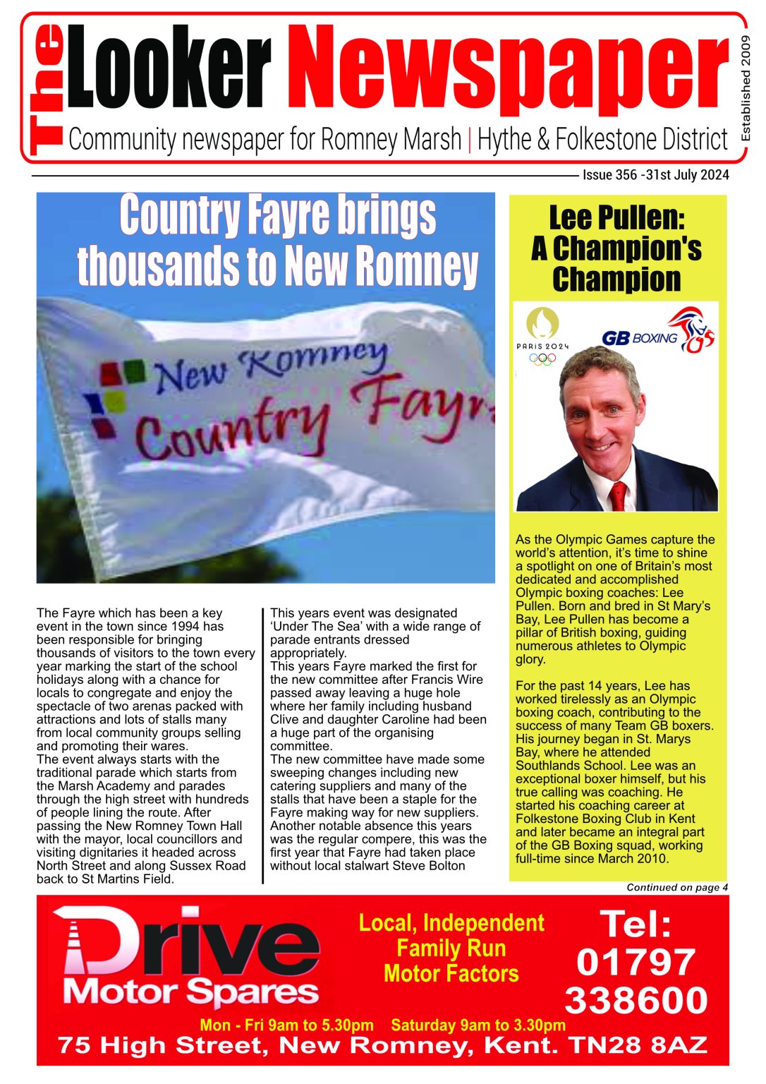 Latest Looker - The Looker