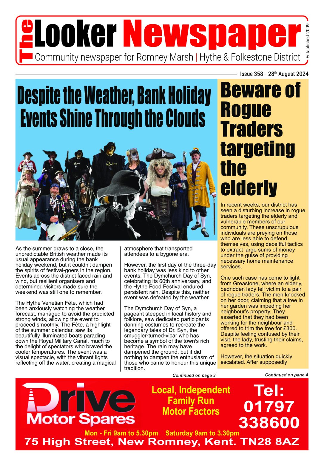 Latest Looker - The Looker