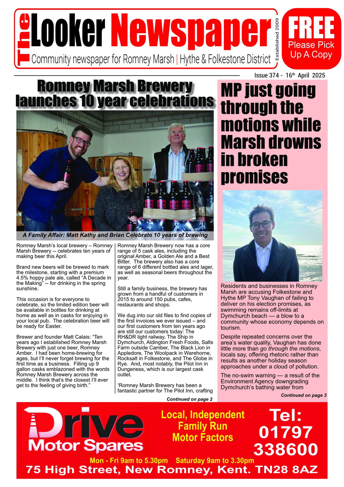 Latest Looker - The Looker